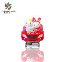 China Coin Operated Triple Treasure Swing Machine Red Bunny Shake Car 90x80x200cm 48V for sale