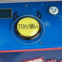 China Key Master Vending Game Machine 2600mm Arcade Claw Crane with LED Lighting CE Certified for sale