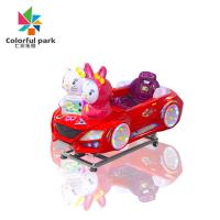 China Coin Operated Triple Treasure Swing Machine Red Bunny Shake Car 90x80x200cm 48V for sale