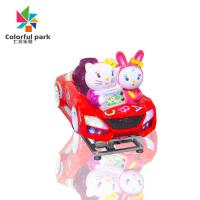 China Coin Operated Triple Treasure Swing Machine Red Bunny Shake Car 90x80x200cm 48V for sale
