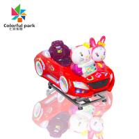 China Coin Operated Triple Treasure Swing Machine Red Bunny Shake Car 90x80x200cm 48V for sale