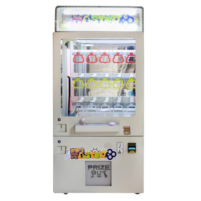 China Take Your Gaming to the Next Level with Keymaster Arcade Game Machine and Lottery for sale