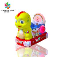 China Coin Operated Commercial Children Electric Music Shake Car Yellow Dinosaur Swing Machine 90x80x205cm for sale