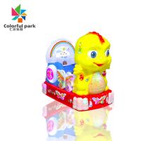 China Coin Operated Commercial Children Electric Music Shake Car Yellow Dinosaur Swing Machine 90x80x205cm for sale