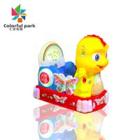 China Coin Operated Commercial Children Electric Music Shake Car Yellow Dinosaur Swing Machine 90x80x205cm for sale