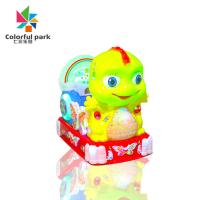 China Coin Operated Commercial Children Electric Music Shake Car Yellow Dinosaur Swing Machine 90x80x205cm for sale