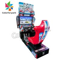 China Colorful Park Horse Racing Arcade Game Machine 150kg 2 Adults 1 Child CE Certified for sale