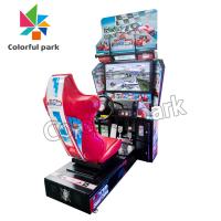 China Colorful Park Horse Racing Arcade Game Machine 150kg 2 Adults 1 Child CE Certified for sale