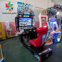 China Colorful Park Horse Racing Arcade Game Machine 150kg 2 Adults 1 Child CE Certified for sale