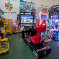 China Colorful Park Horse Racing Arcade Game Machine 150kg 2 Adults 1 Child CE Certified for sale