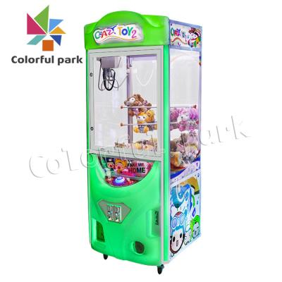China Colorful Park Candy Claw Machine for Exciting Amusement Game Center Experience for sale