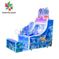 China Coin Operated Ticket Arcade Game Machine 80x90x205cm Kids Hunting Game with CE SGS Certification for sale