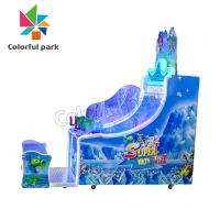 China Coin Operated Ticket Arcade Game Machine 80x90x205cm Kids Hunting Game with CE SGS Certification for sale