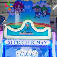 China Coin Operated Ticket Arcade Game Machine 80x90x205cm Kids Hunting Game with CE SGS Certification for sale