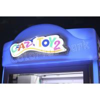 China Colorful Park Candy Claw Machine for Exciting Amusement Game Center Experience for sale