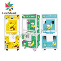 China EU Plug Colorful Park Coin Operated Game Machine Claw Machine Kit with CE Certificate for sale