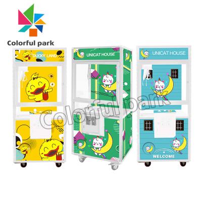 China EU Plug Colorful Park Coin Operated Game Machine Claw Machine Kit with CE Certificate for sale