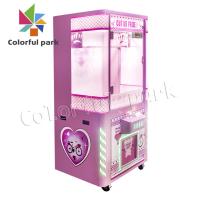 China Coin Operated Claw Crane Machine 80x90x205cm with CE Certificate for Amusement Park for sale