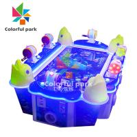 China Coin Operated Fishing Game Console 90x80x200cm for Parent Child Play in Park for sale