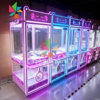 China Colorful Park Mini Claw Machine 80x90x205cm Coin Operated Arcade Crane Game for Kids Age 3+ for sale