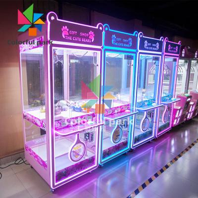 China Colorful Park Mini Claw Machine 80x90x205cm Coin Operated Arcade Crane Game for Kids Age 3+ for sale