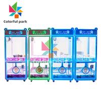 China Colorful Park Mini Claw Machine 80x90x205cm Coin Operated Arcade Crane Game for Kids Age 3+ for sale