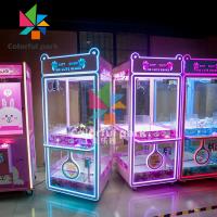 China Colorful Park Mini Claw Machine 80x90x205cm Coin Operated Arcade Crane Game for Kids Age 3+ for sale