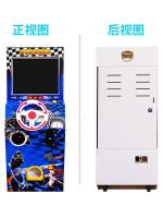 China Customizable Coin Operated Racing Game Machine 80x90x205cm with CE Certification for sale