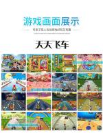 China Customizable Coin Operated Racing Game Machine 80x90x205cm with CE Certification for sale