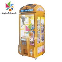 China Colorful Park Double Claw Vending Machine Ideal for Small Business and Customizable for sale