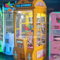China Colorful Park Double Claw Vending Machine Ideal for Small Business and Customizable for sale