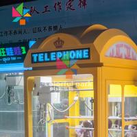 China Colorful Park Double Claw Vending Machine Ideal for Small Business and Customizable for sale
