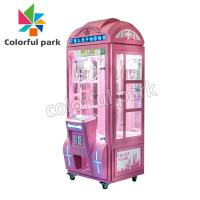 China Colorful Park Double Claw Vending Machine Ideal for Small Business and Customizable for sale