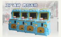 China Coin Operated Fish Game Machine for Kids Automatic Fishing Arcade 2 Player for sale