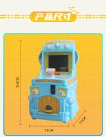 China Coin Operated Fish Game Machine for Kids Automatic Fishing Arcade 2 Player for sale
