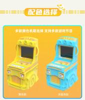 China Coin Operated Fish Game Machine for Kids Automatic Fishing Arcade 2 Player for sale