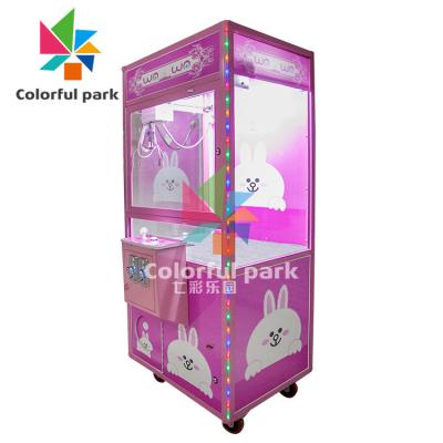 China Replacement Claw for Colorful Park Mini Crane Claw Machine at Amusement Game Center for sale