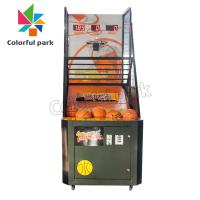 China Electric Coin Operated Kiddie Train Ride 250W for Amusement Park Kindergarten for sale