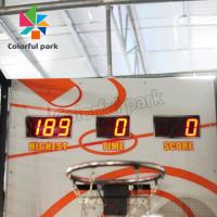 China Electric Coin Operated Kiddie Train Ride 250W for Amusement Park Kindergarten for sale