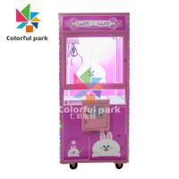 China Replacement Claw for Colorful Park Mini Crane Claw Machine at Amusement Game Center for sale
