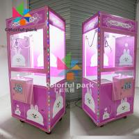 China Replacement Claw for Colorful Park Mini Crane Claw Machine at Amusement Game Center for sale