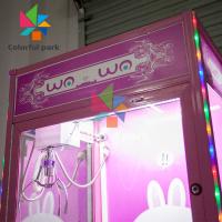 China Replacement Claw for Colorful Park Mini Crane Claw Machine at Amusement Game Center for sale