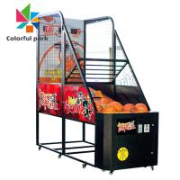 China CE Certificate Indoor Dual Player Hoops Basketball Arcade Simulator Game Machine for sale