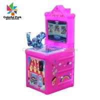 China CE Certified Colorful Park Coin Operated Toy Crane Claw Machine 80x90x205cm for Amusement Parks for sale