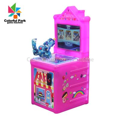 China CE Certified Colorful Park Coin Operated Toy Crane Claw Machine 80x90x205cm for Amusement Parks for sale