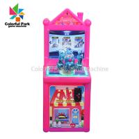 China CE Certified Colorful Park Coin Operated Toy Crane Claw Machine 80x90x205cm for Amusement Parks for sale