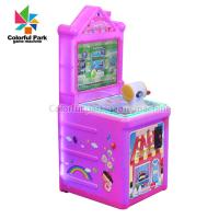 China CE Certified Colorful Park Coin Operated Toy Crane Claw Machine 80x90x205cm for Amusement Parks for sale