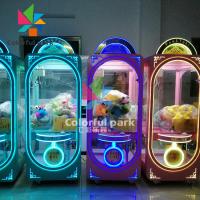 China Commercial Toy Crane Claw Machine 2600mm LED Lighting for Amusement Parks for sale