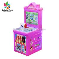 China CE Certified Colorful Park Coin Operated Toy Crane Claw Machine 80x90x205cm for Amusement Parks for sale