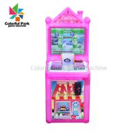 China CE Certified Colorful Park Coin Operated Toy Crane Claw Machine 80x90x205cm for Amusement Parks for sale